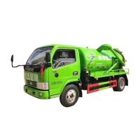 China 1-10T Load Capacity Sewage Suction Truck with 4.5cbm Tank Volume YC4FA115-50 Optional for sale