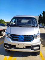 China Affordable 1Ton Gasoline Mini Cargo Truck with Single Row Cabin and Left Steering for sale