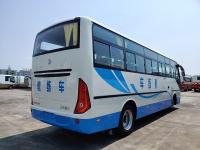 China Used Coach Bus Affordable 10-23 Seats City Bus with Manual Transmission and Diesel Fuel Type for sale