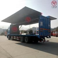 China 2021 5/6/8/9/10/12/15/18/20 Ton Light/Heavy Duty Lorry 6 Wheeler Used Van Cargo Truck for sale