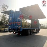 China 2021 5/6/8/9/10/12/15/18/20 Ton Light/Heavy Duty Lorry 6 Wheeler Used Van Cargo Truck for sale