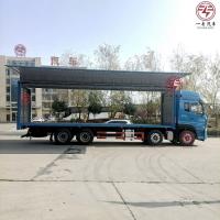 China 2021 5/6/8/9/10/12/15/18/20 Ton Light/Heavy Duty Lorry 6 Wheeler Used Van Cargo Truck for sale