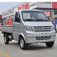 China 4*2 1 Ton Mini Light Duty Commercial Vehicle Small Cargo Lorry Body Flatbed Truck for sale