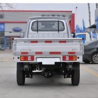 China 4*2 1 Ton Mini Light Duty Commercial Vehicle Small Cargo Lorry Body Flatbed Truck for sale