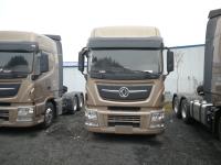 China 560hp Engine Trailer Truck Tractor with ESC Electronic Stability Control System Yes for sale