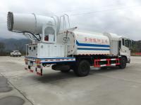 China Diesel Fuel Multifunctional Dongfeng 10000L Water Mist Spray Dust Suppression Truck for sale