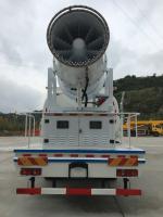 China Diesel Fuel Multifunctional Dongfeng 10000L Water Mist Spray Dust Suppression Truck for sale