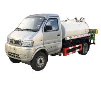 China Water Tanker Transport Truck Dongfeng 4x2 Mini 2CBM/2000Liters for Water Spraying for sale