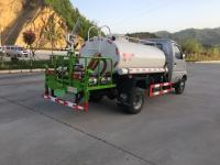 China Water Tanker Transport Truck Dongfeng 4x2 Mini 2CBM/2000Liters for Water Spraying for sale