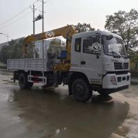 China 8 ton mini truck crane with AWD and construction straight/folding telescopic boom at a for sale