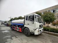 China Water Truck ISB180 50 Engine 8 Speed Manual Gearbox 9.1CBM Volume for VietNam for sale