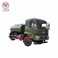 China 4WD Dongfeng 12 cbm Off Road Water Bowser Water Tanker Truck with 6505 KG Weight for sale