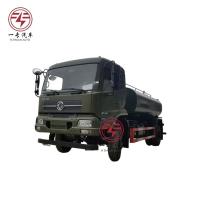 China 4WD Dongfeng 12 cbm Off Road Water Bowser Water Tanker Truck with 6505 KG Weight for sale