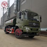 China 4WD Dongfeng 12 cbm Off Road Water Bowser Water Tanker Truck with 6505 KG Weight for sale