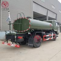 China 4WD Dongfeng 12 cbm Off Road Water Bowser Water Tanker Truck with 6505 KG Weight for sale