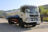 China 18 CBM Multifunctional Fog Cannon Water Tank Truck 6x4 High Capacity Water Bowser Water Truck Sale for sale