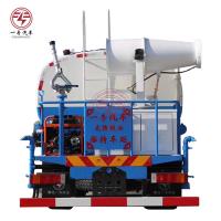 China 18 CBM Multifunctional Fog Cannon Water Tank Truck 6x4 High Capacity Water Bowser Water Truck Sale for sale