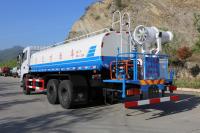 China 18 CBM Multifunctional Fog Cannon Water Tank Truck 6x4 High Capacity Water Bowser Water Truck Sale for sale