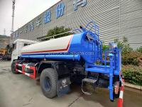 China DFCV 4X2 180HP 9100 Liters Water Tank Truck on Popular Dongfeng Chassis 2PCS Axles for sale
