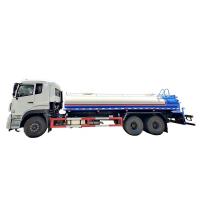 China CCC ISO9001 Certified 13CBM Volume Tank Road Sweeper Truck with Yuchai 270HP Engine for sale