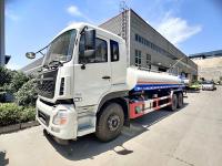 China CCC ISO9001 Certified 13CBM Volume Tank Road Sweeper Truck with Yuchai 270HP Engine for sale