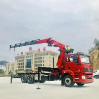 China 8000 KG Weight Dongfeng Hydraulic Arm Boom Crane Truck Mounted Loader Lorry Crane for sale