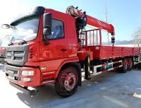 China 8000 KG Weight Dongfeng Hydraulic Arm Boom Crane Truck Mounted Loader Lorry Crane for sale