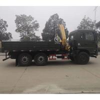 China 6x6 Drive Type Hydraulic Truck Crane 5 Ton Mobile Crane with Telescopic Boom Arm for sale