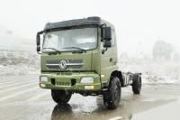 China 5-Ton Metal Round Shape Power Off-Road Cargo Truck Chassis for Versatile Applications for sale