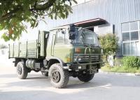 China Wedding Event Party 4X4 Off Road Transport Truck Euro 3 All Wheel Drive Cargo Truck for sale