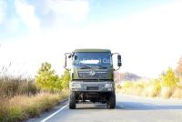 China Affordable Medium All Wheel Drive Cargo Truck Chassis Dongfeng 4X4 Chassis off Road Truck for sale