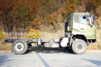 China Affordable Medium All Wheel Drive Cargo Truck Chassis Dongfeng 4X4 Chassis off Road Truck for sale