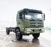China 4x4 Truck Chassis with 5 Ton Loading Capacity Fashionable Wedding Decorations Style for sale