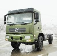 China Stylish 5 Ton Capacity Flatbed Truck Chassis in Gold Black with Wedding Decorations for sale