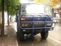 China Metal 4X4 Desert LHD/Rhd off Road 5 Ton Light Flat Cargo Truck for Africa for sale