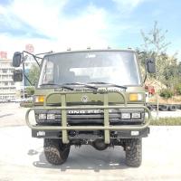 China Round Shape 6X6 Diesel Cargo Truck Chassis for Wedding Party Event Decoration in Africa for sale