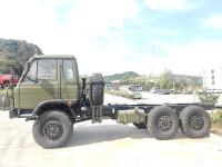 China Round Shape 6X6 Diesel Cargo Truck Chassis for Wedding Party Event Decoration in Africa for sale