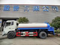 China 6505 KG Dongfeng Water Tank Truck in Popular DFCV 4X2 180HP with CCC Certificate for sale