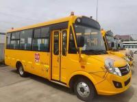 China 4X2 Manual Transmission 5m Long Nose Yellow School Bus for Children's Transportation for sale