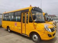 China 4X2 Manual Transmission 5m Long Nose Yellow School Bus for Children's Transportation for sale
