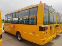 China 4X2 Manual Transmission 5m Long Nose Yellow School Bus for Children's Transportation for sale