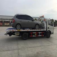 China Dongfeng 3ton/5ton Light Duty Flatbed Tow Truck with 8.25r20 Tires and Fuel Efficiency for sale