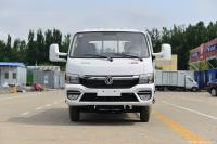 China 3200mm Wheelbase Transportation Dongfeng 4x2 Light Cargo Truck with YUNNEIDONGLI Engine for sale