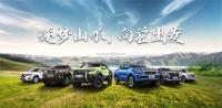 China 163hp 4x2 Wheel Drive Double Cabin Pickup with Dimensions 5310x1850x1910mm sanitation vehicle for sale