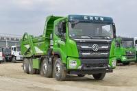 China 8x4 RHL/LHD Options Diesel Powered Dump Truck Tipper Tipping Dumper Truck Drive Wheel 8X4 for sale