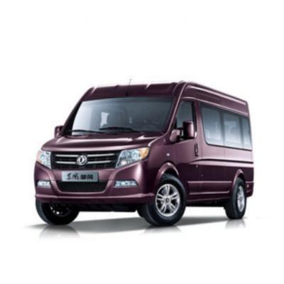 China Dongfeng 136hp 10-16 2.5t Mini Bus Perfect for Your Business Growth 5750x2036x2375 mm for sale