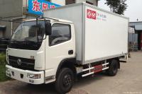China 4X2 Cummins Engine Manual Automatic Euro 4 CNG Left Cargo Truck For Dongfeng Mini Van for sale