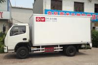 China 4X2 Cummins Engine Manual Automatic Euro 4 CNG Left Cargo Truck For Dongfeng Mini Van for sale