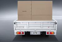 China Diesel Fuel Type 1.5T 4X2 Cargo Van Customized Cummins Mini Truck With Manual Steering for sale