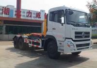 China Hook Lift Euro 5 Dongfeng 6X4 Sanitation Garbage Truck For Customized Waste Collection for sale